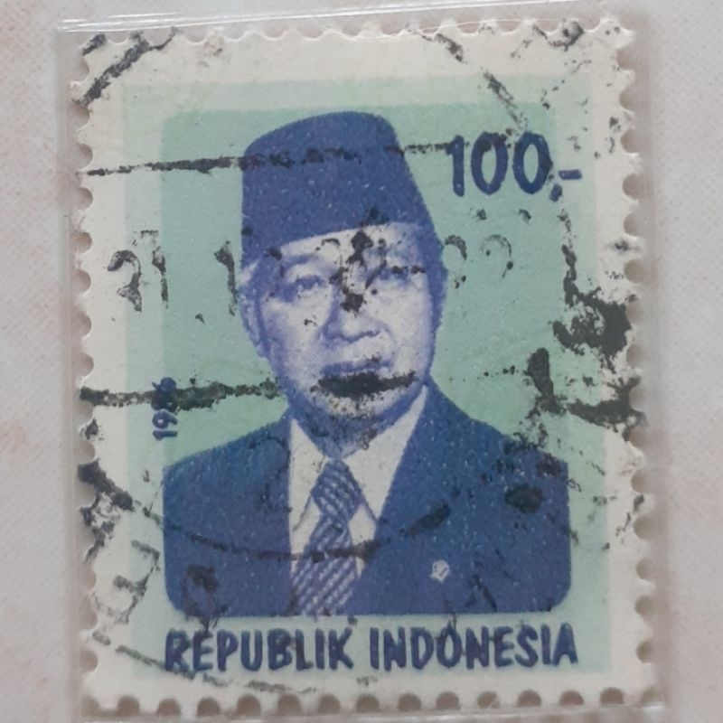 Jual Perangko Indonesia Presiden Soeharto Tahun 1986 Rp 100 | Shopee ...