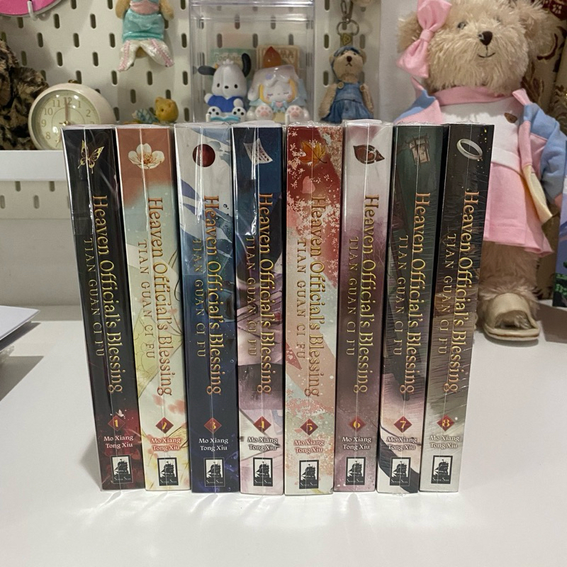 Jual HEAVEN OFFICIAL’S BLESSING 1 SET | Shopee Indonesia Jual HEAVEN OFFICIAL’S BLESSING 1 SET | Shopee Indonesia
