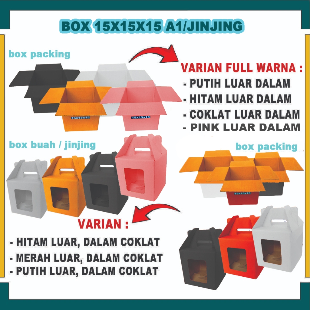 Jual Box 15x15x15 Cm / Box Packing / Kardus Polos | Shopee Indonesia