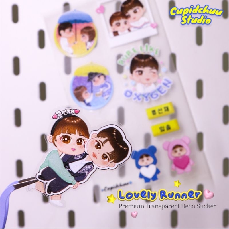 Jual Lovely Runner K-Drama Merch Keychain Byeon Woo Seok Kim Hye Yoon ...