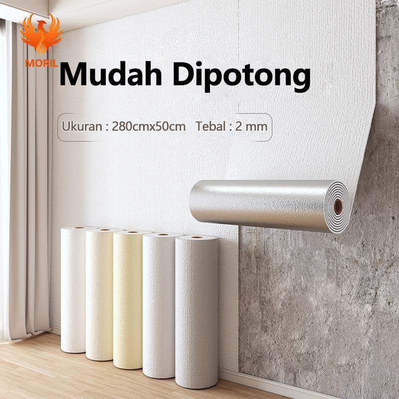 Jual Sticker dinding wallfoam termurah size 280cm*50cm*2mm / Wallpaper ...