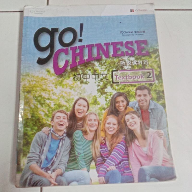 Jual GO CHINESE TEXTBOOK 2 // BUKU BEKAS PAKAI | Shopee Indonesia