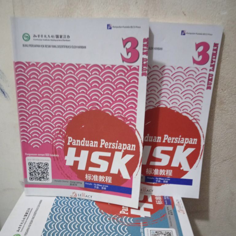 Jual 1 Set Buku Ajar Dan Buku Latihan Panduan Persiapan HSK 3 p Q3H6 | Shopee Indonesia