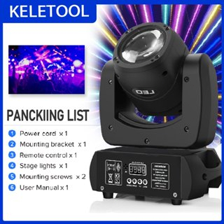Jual 150W BeamMoving Head Light Lampu Panggung Sorot Putar RGBW 12 ...