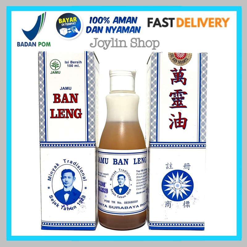 Jual Jamu Ban Leng Obat Batuk Banleng Pilek, Masuk Angin 100ml | Shopee ...