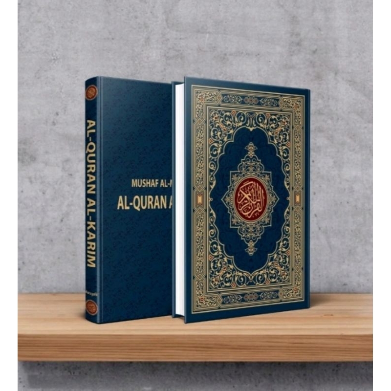 Jual Al-Quran Mushaf Madinah Ukuran A4 Pustaka imam syafii | Shopee ...