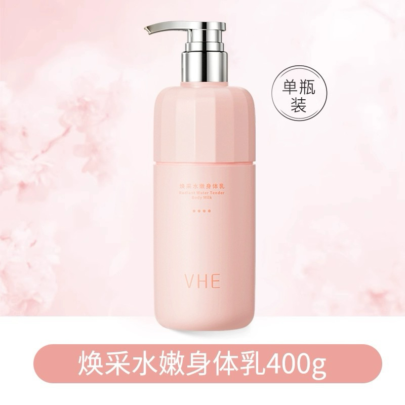 Jual [READY] VHE Lotion 400ml Whitening Body Lotion Douyin Viral ...