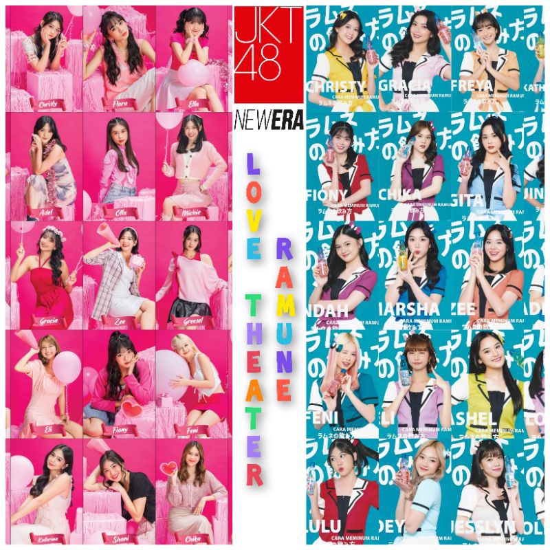 Jual PC PHOTOCARD JKT48 isi 50pcs RAMUNE&LOVE THEATER | Shopee Indonesia