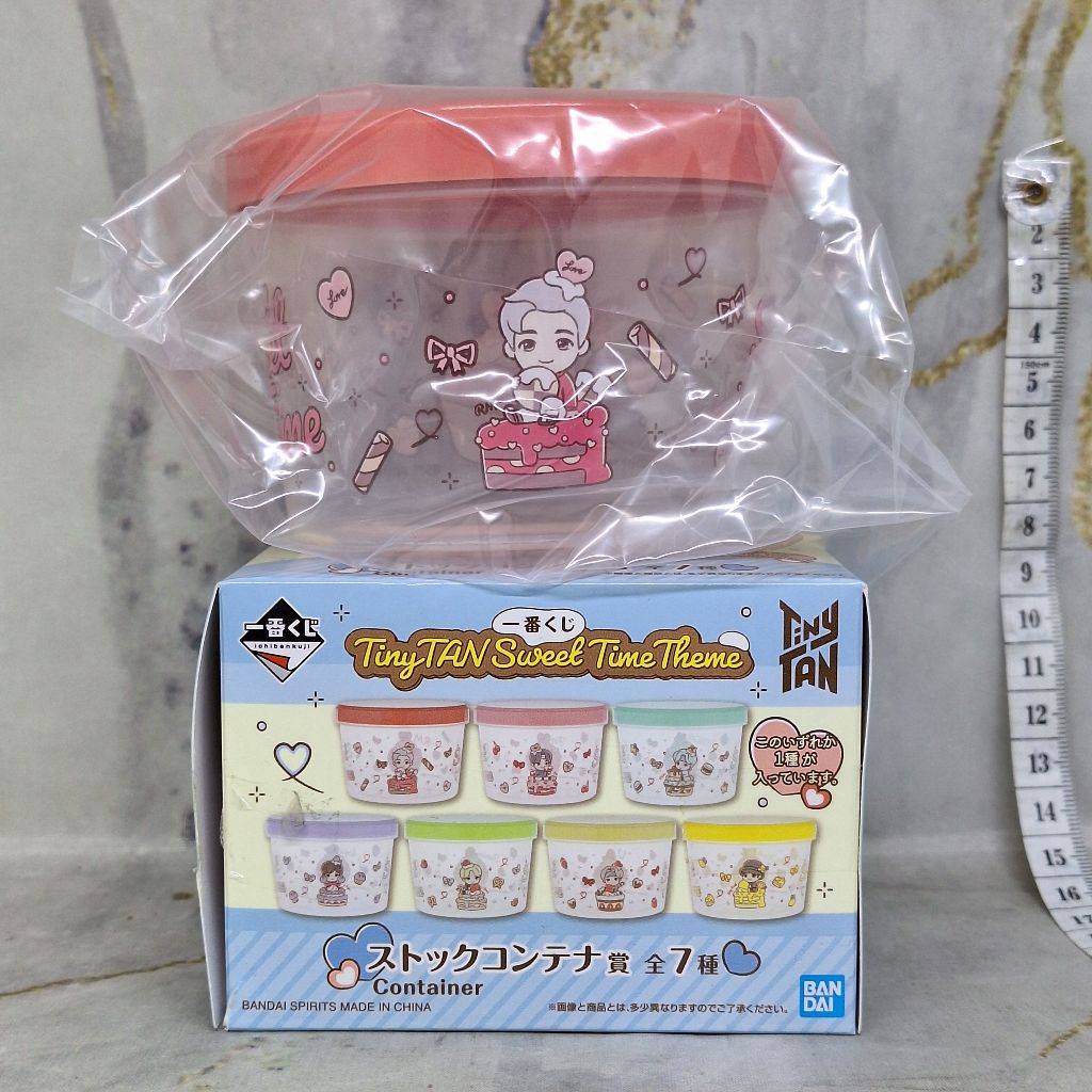 Jual BTS Tinytan Tiny Tan RM Container Sweet Time Theme Ichiban Kuji Kontainer | Shopee Indonesia