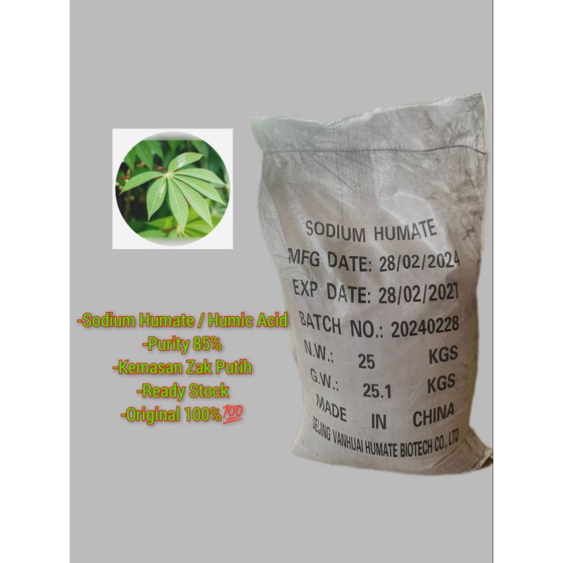 Jual Sodium Humate / Asam Humat / Pembenah Tanah / Humic Acid | Shopee Indonesia