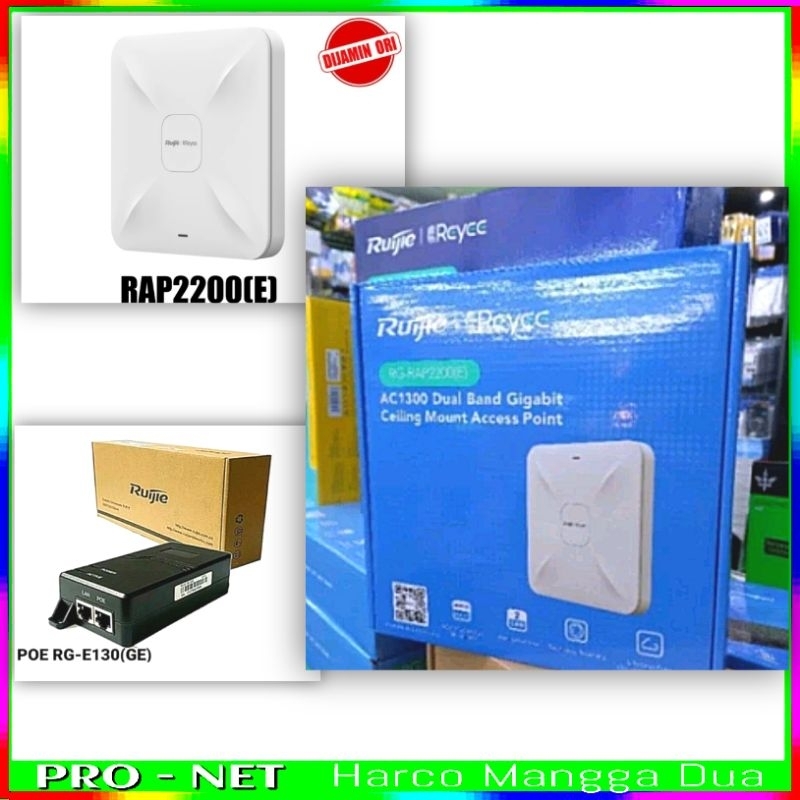 Jual Ruijie RG-RAP2200(E) Reyee Wi-Fi 5 1267Mbps CeilingAccess Point ...
