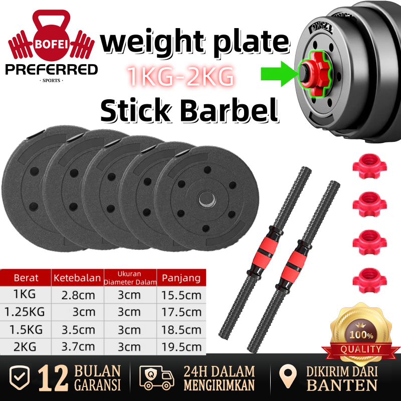 Jual Weight Plate Dumbell Stick Barbel 1.5KG Beban Barbell Dumbel ...