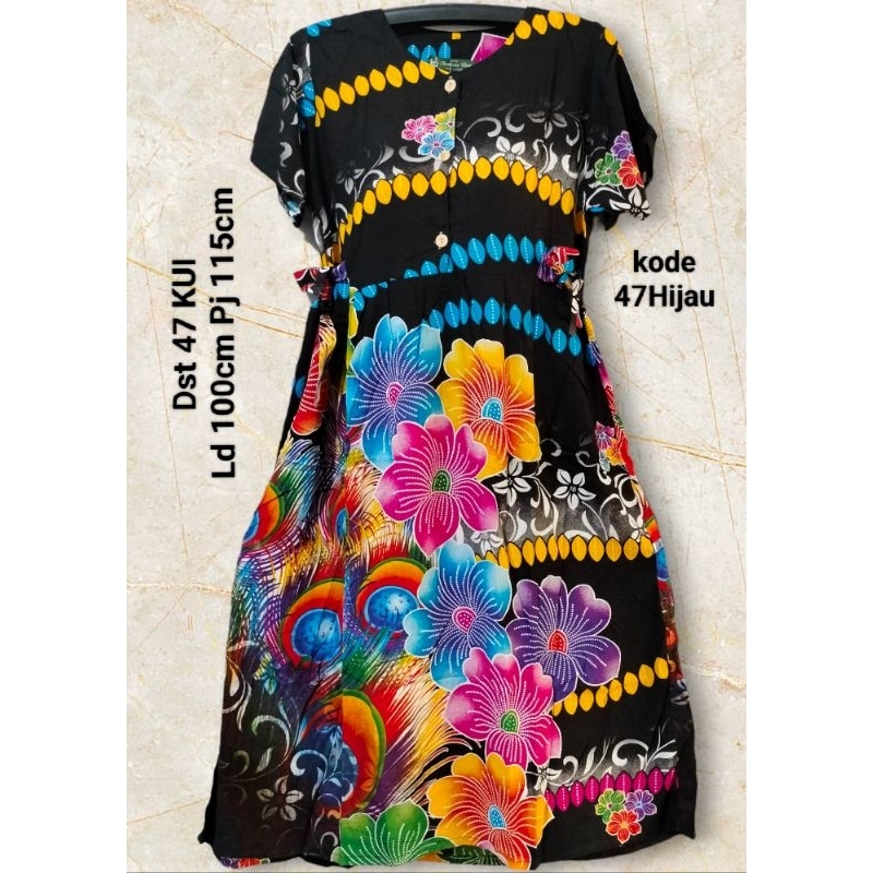 Jual Daster Chibi Kencana Ungu Label Hijau Kode 47 Tali 4 Menyusui ...