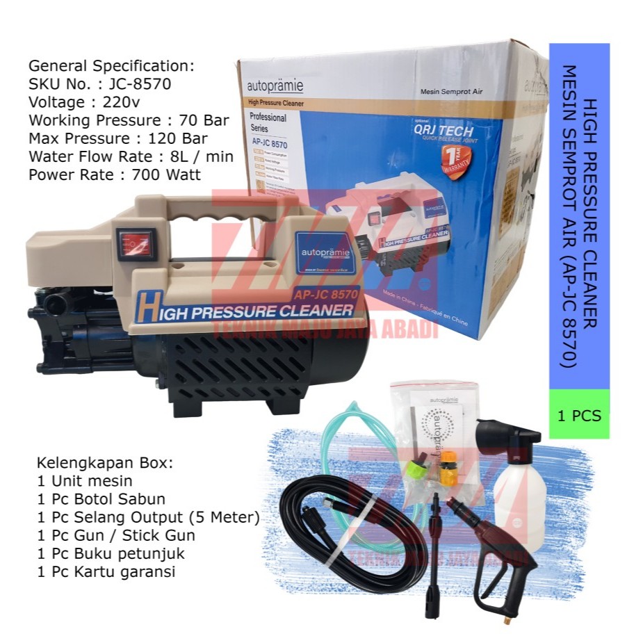 Jual AUTOPRAMIE Mesin Semprot Air High Pressure Jet Cleaner Set AP ...