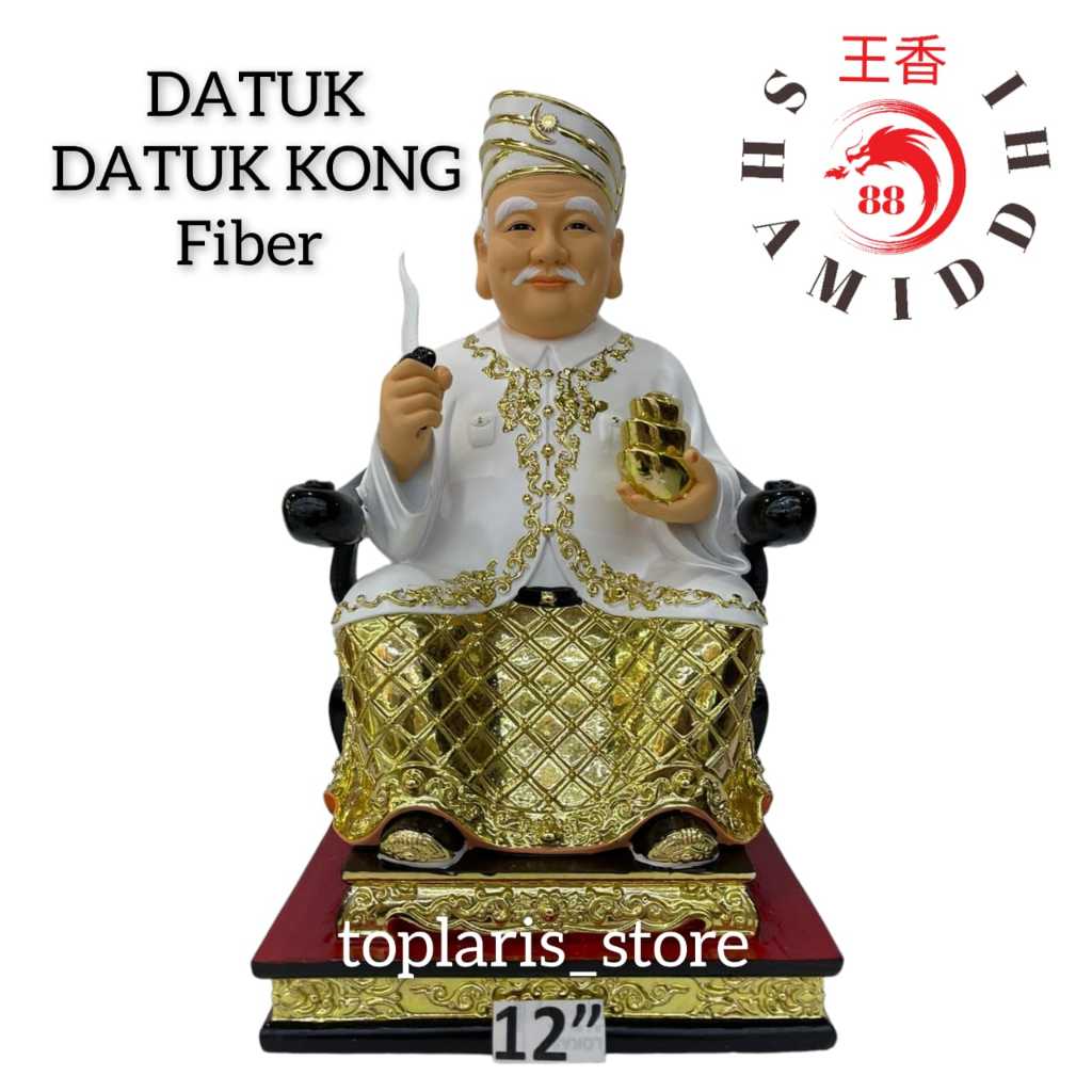 Jual Patung Datuk Kong Jubah Putih 12in Fiber | Shopee Indonesia