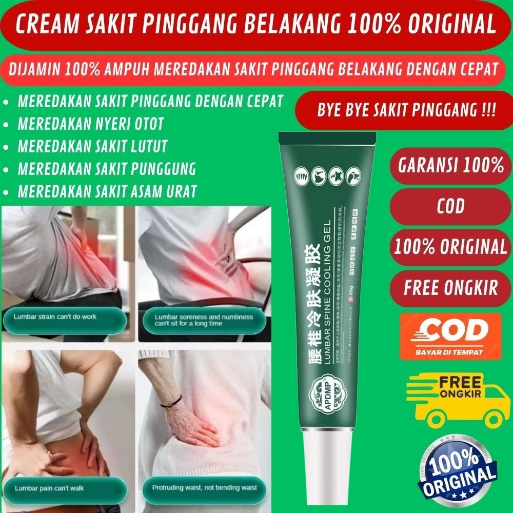 Jual Lumbar Cold Compress Gel Lumbar Spine Cooling Gel 20g Lumbar Cream ...