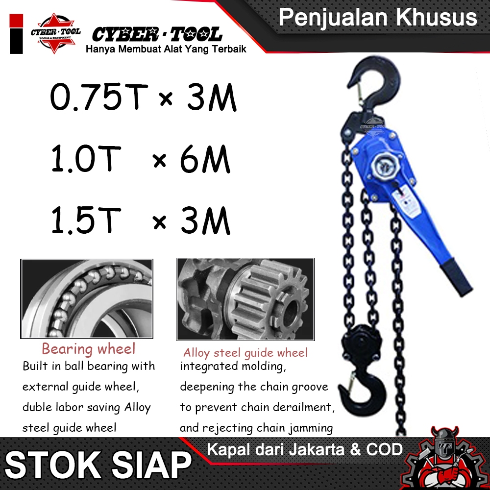 Jual Lever Block Lifting Hoist 0.75 ton x 3 meter , 1 ton x 6meter , 1. ...
