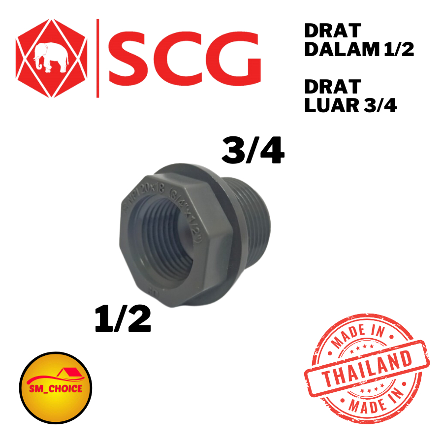 Jual VLOK RING PVC 1/2x3/4 INCH VERLOP REDUCING FAUCET 1/2 x 3/4 SCG ...