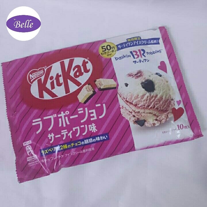 Jual Kit Kat Kitkat Baskin Robins mini 10 pcs | Shopee Indonesia