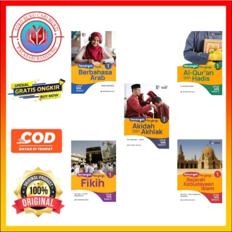 Jual BUKU SEMANGAT MENGKAJI BAHASA ARAB-FIKIH-AKIDAH DAN AKHLAK-SKI-AL QURAN DAN HADIS UNTUK MA ...
