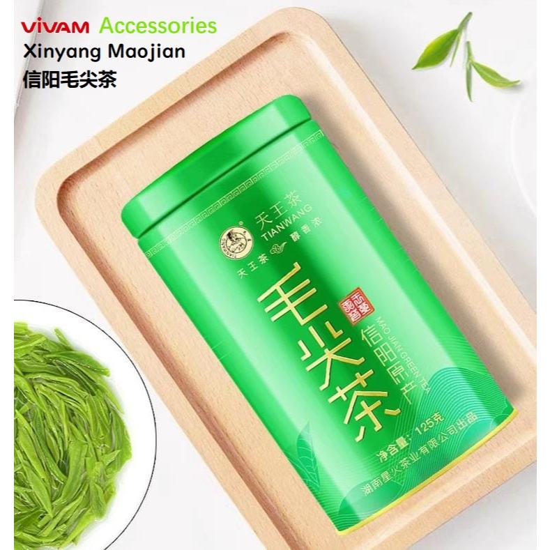 Jual Xinyang Maojian Chinese Green Tea (毛尖茶) | Shopee Indonesia