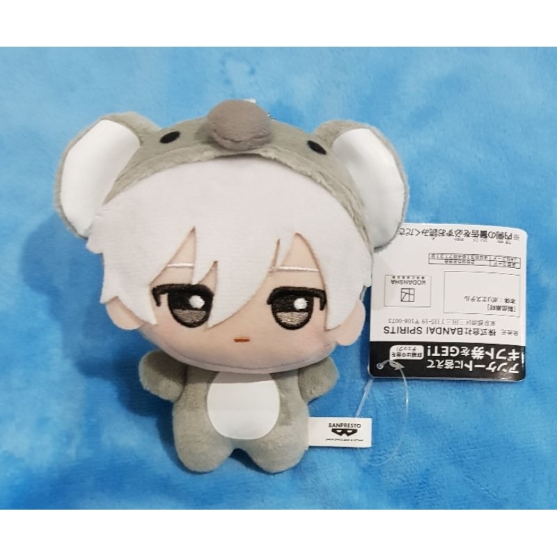 Jual chibigurumi nagi seishiro blue lock animal ver. koala bluelock ...
