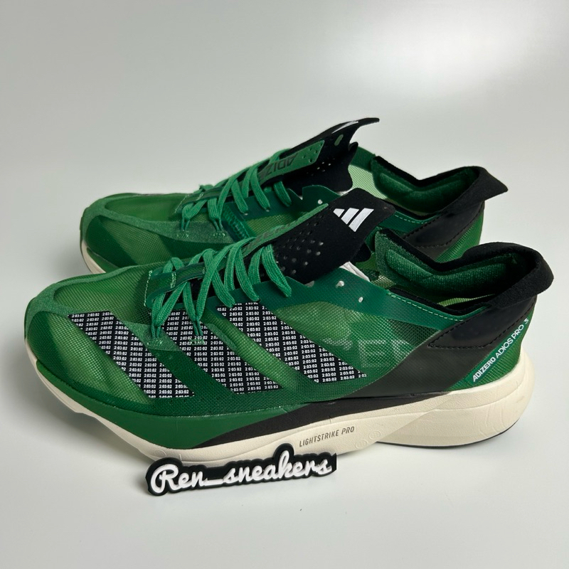 Jual ADIDAS ADIZERO ADIOS PRO 3 GREEN BLACK | Shopee Indonesia