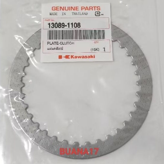 Jual 13089-1108 PLAT GESEK KAMPAS KOPLING KLX 150 S L BF D'TRICKER | Shopee Indonesia