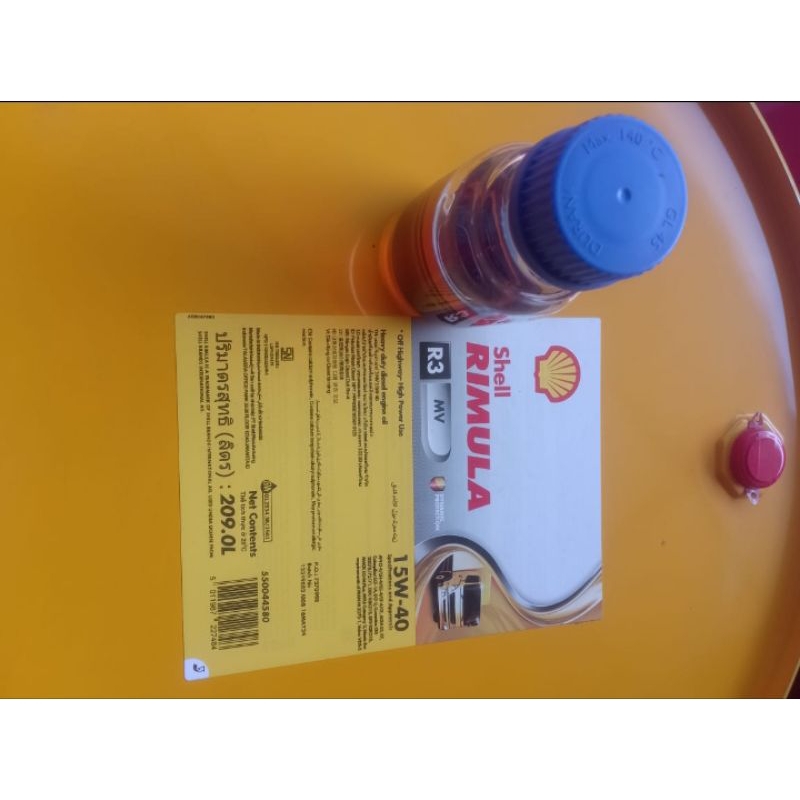 Jual Oli Mesin Diesel Shell Rimula R3 MV 15W-40 || Eceran per liter ...