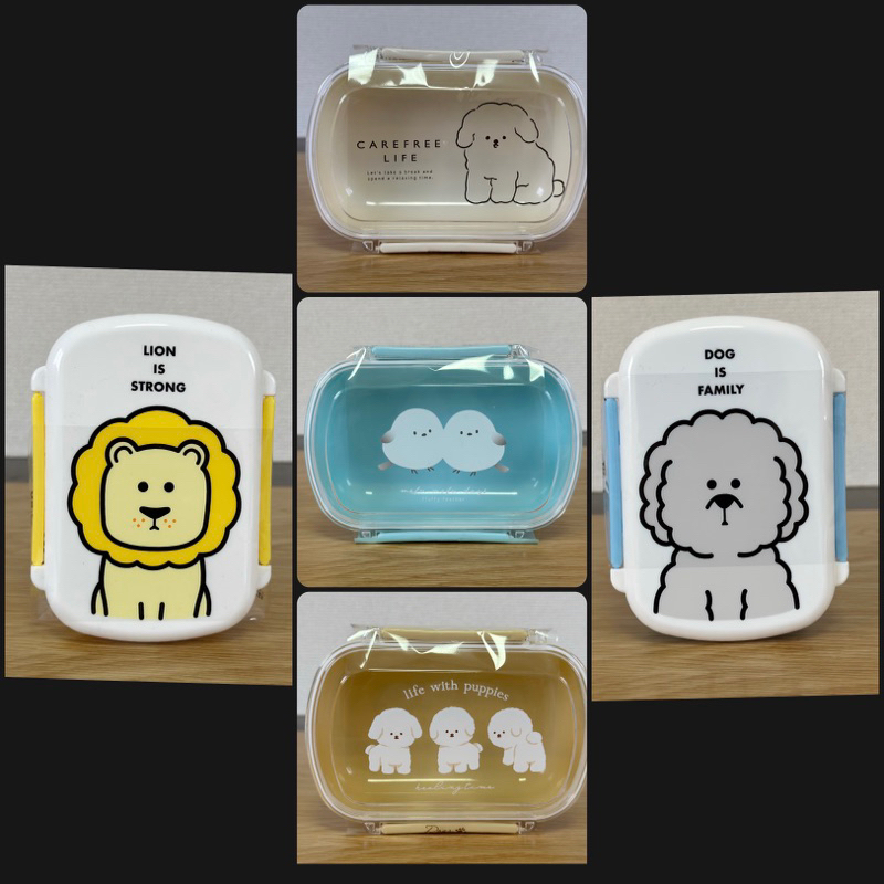 Jual [Seria] Animal Lunch box series | Shopee Indonesia