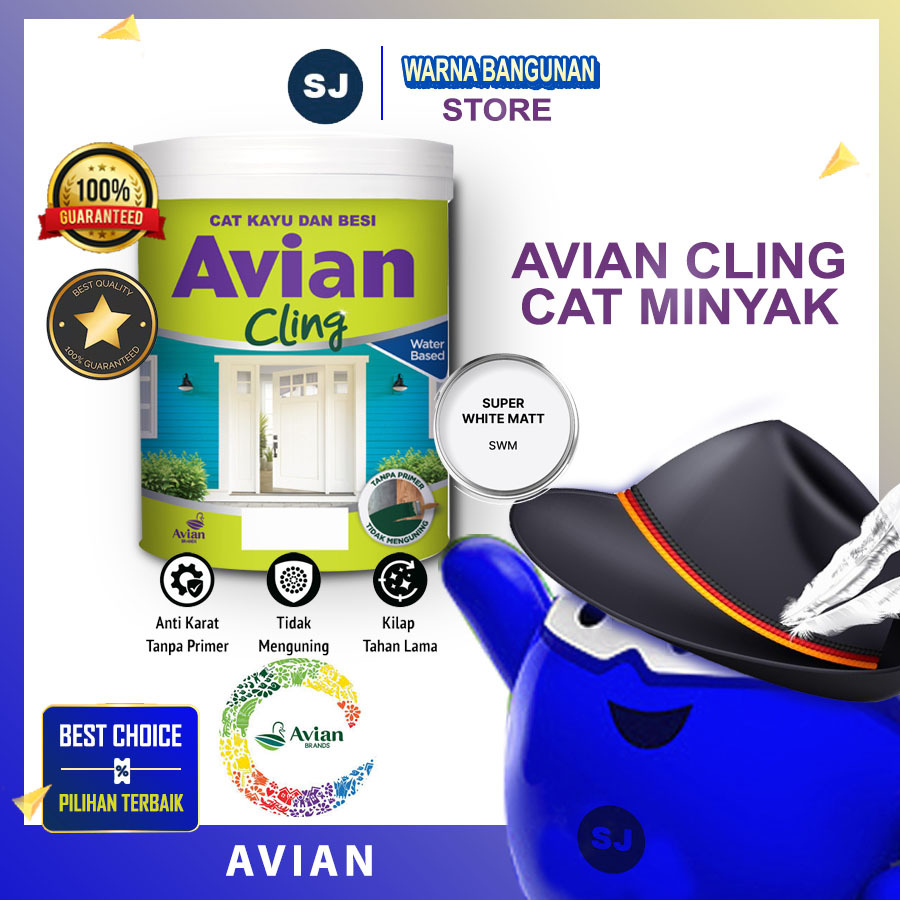Jual AVIAN CAT KAYU DAN BESI CLING SYNTHETIC 0,85L / AVIAN CAT MINYAK ...