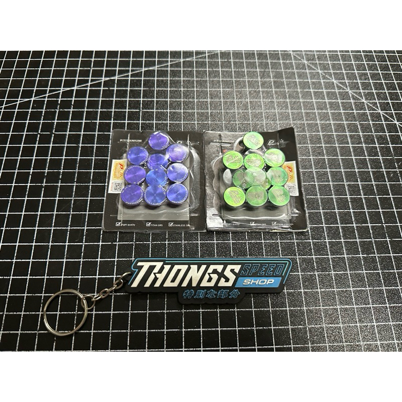 Jual Floating Disk Copy Yutaka Size 267mm & 290mm Titanium Gr5 | Shopee ...