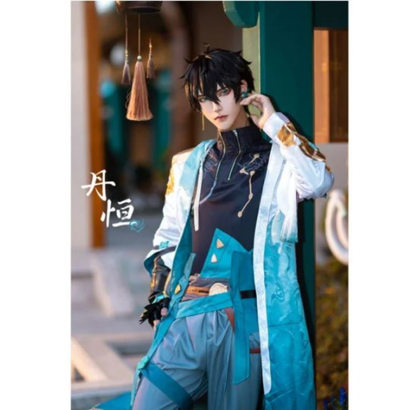 Jual Honkai Star Rail HSR DanHeng costume cosplay fullset Manmiao ...