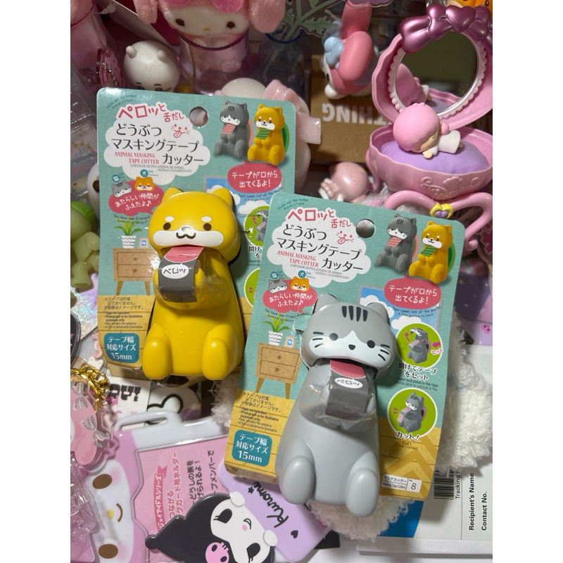 Jual daiso tape cutter cat husky washi organizer | Shopee Indonesia