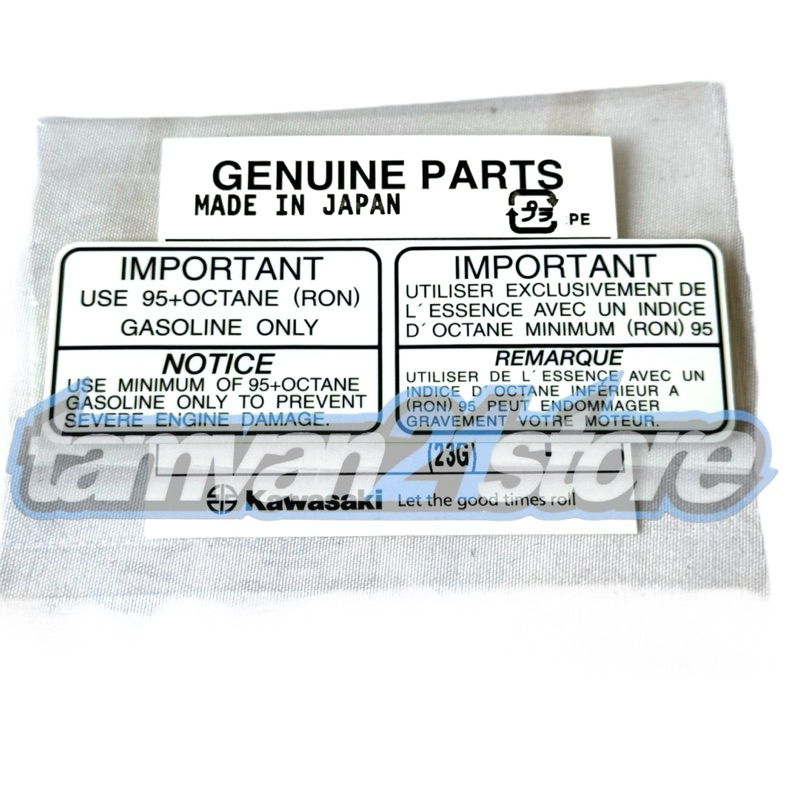 Jual STIKER TANGKI RON 95+OCTANE GASOLINE ZX6R ZX-600R ORIGINAL ...