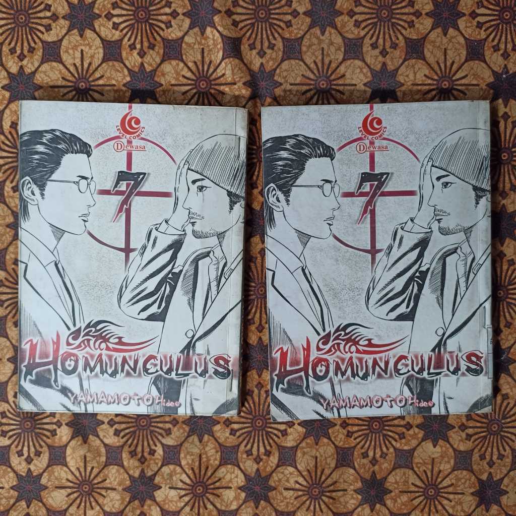 Jual + HOMUNCULUS - Komik Cabutan Level | Shopee Indonesia