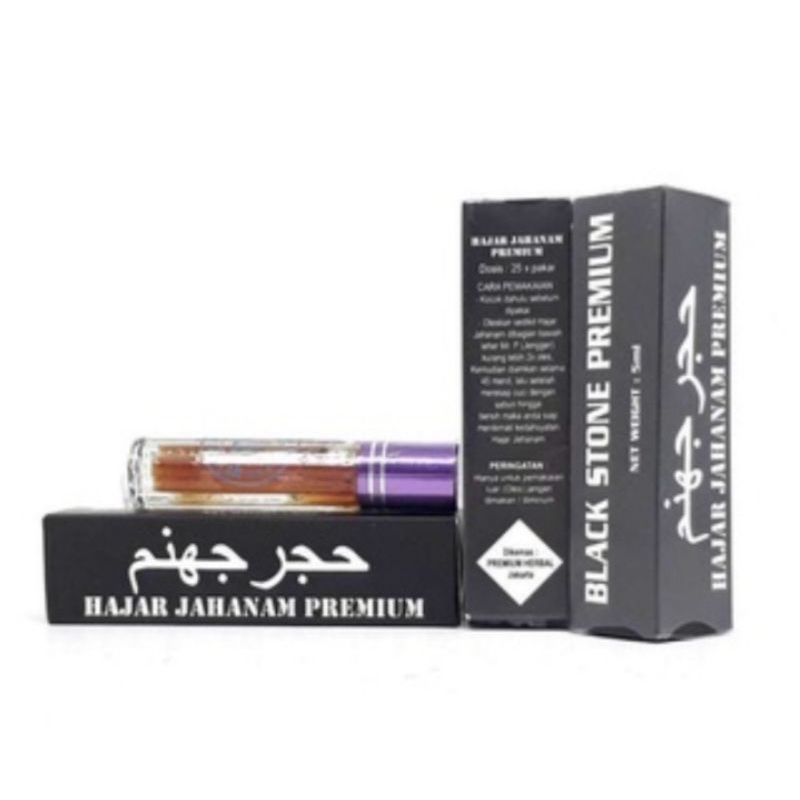 Jual HAJAR JAHANAM PREMIUM | Shopee Indonesia