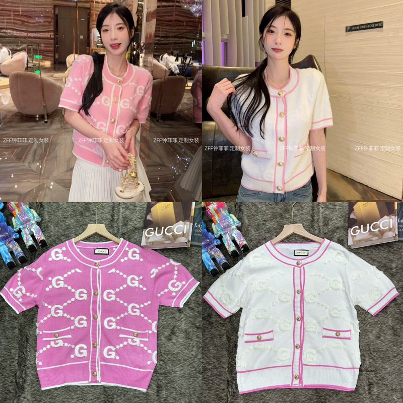 Jual Top Rajut Logo Timbul Gc - 9259 | Shopee Indonesia