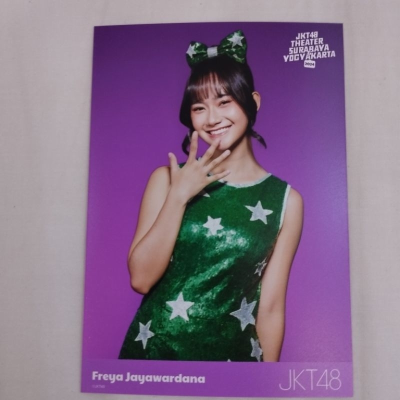 Jual Photopack Freya JKT48. Seifuku RKJ. | Shopee Indonesia