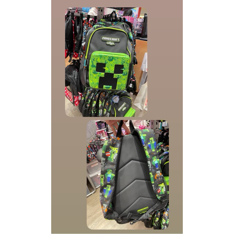 Jual SMGL MINECRAFT | Shopee Indonesia