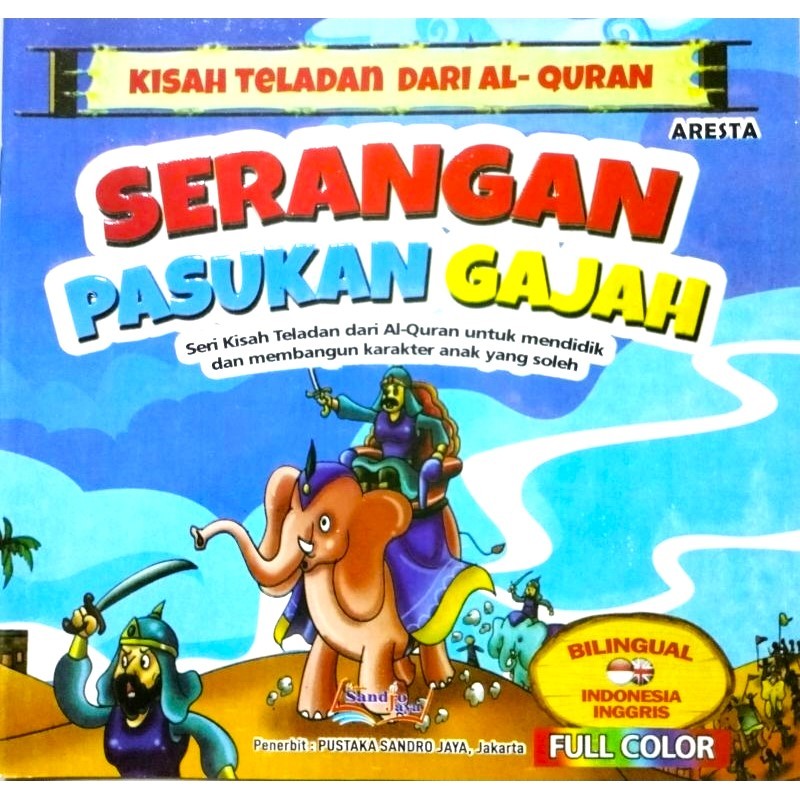 Jual Buku Cerita Anak Islami Kisah Teladan Dari Alquran Serangan Pasukan Gajah | Shopee Indonesia