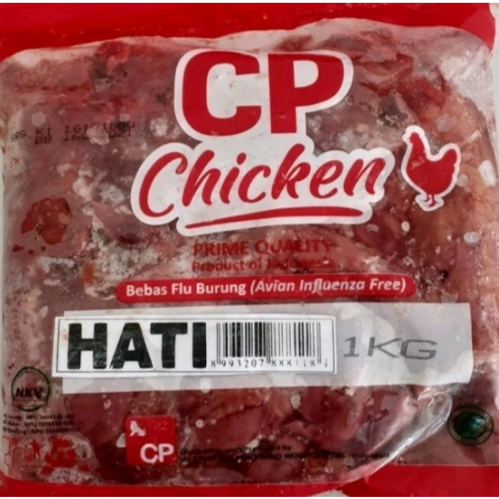 Jual Cp Chicken Ati Ayam Hati Ayam Frozen 1kg | Shopee Indonesia