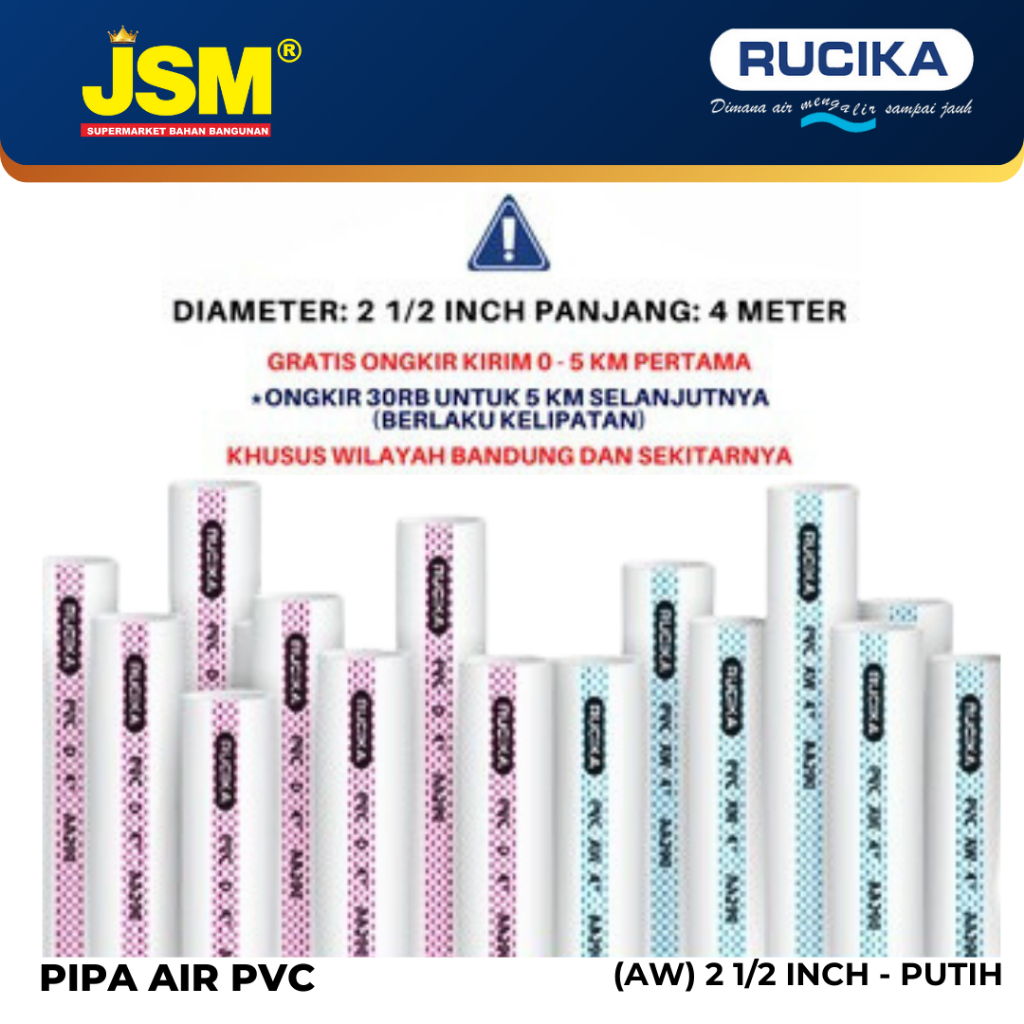 Jual RUCIKA PIPA AIR PVC 2 1/2 INCH PUTIH (AW) - JSM Supermarket Bahan ...