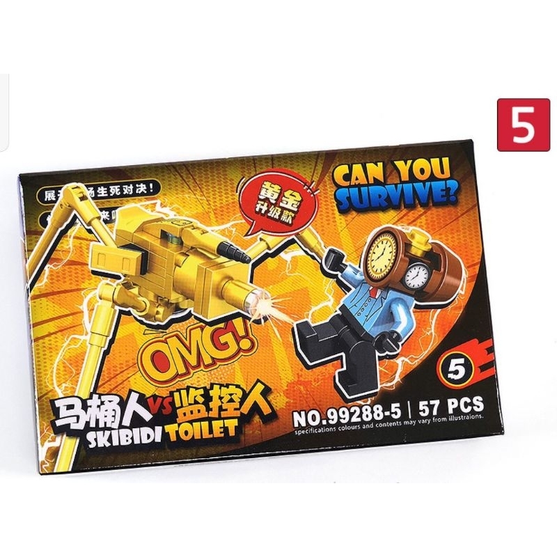 Jual Mainan Brick Action Figure Skibidi toilet 99288-5 limited edition ...