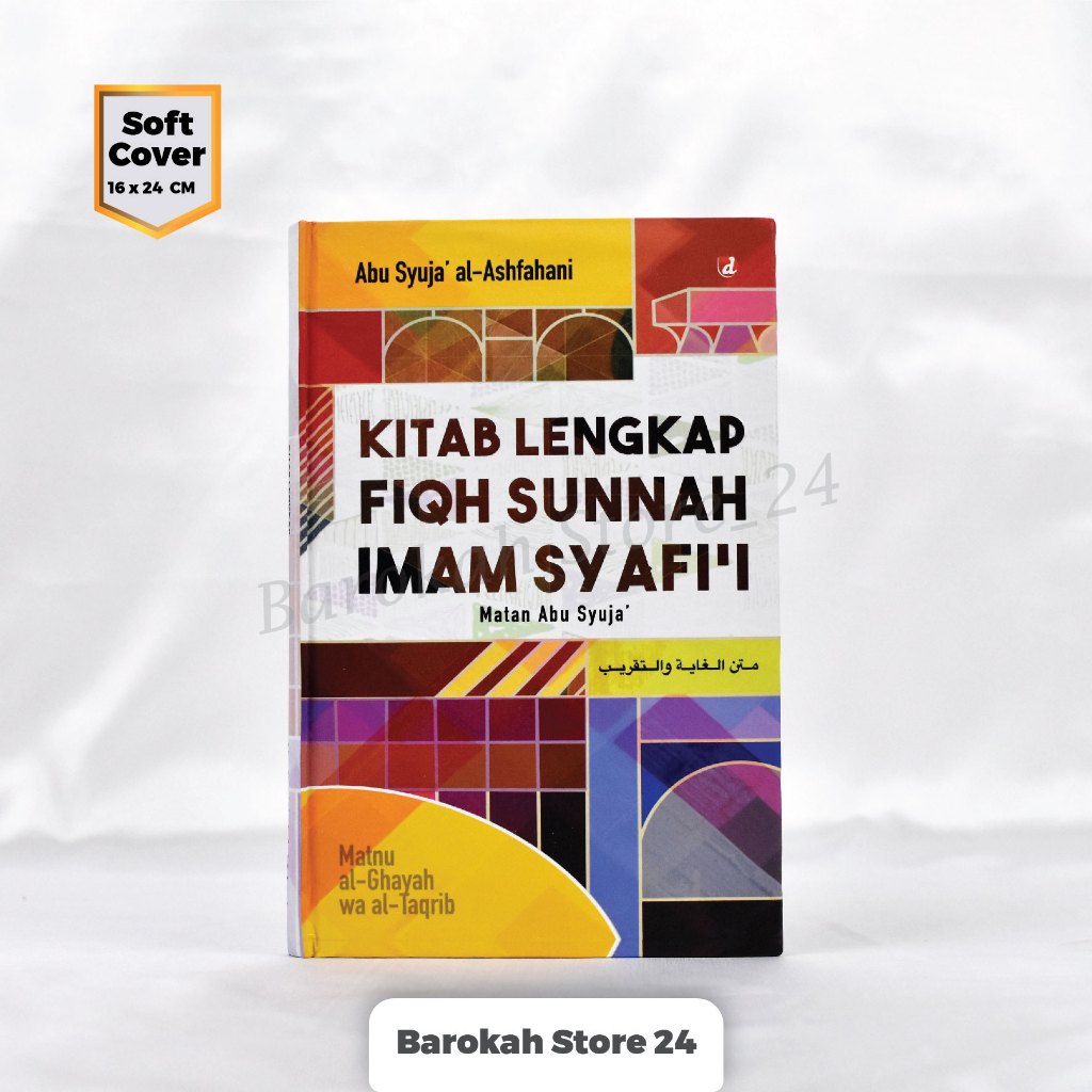 Jual Buku Kitab Lengkap Fiqh Sunnah Imam Syafi’i Madzhab Syafii Al ...