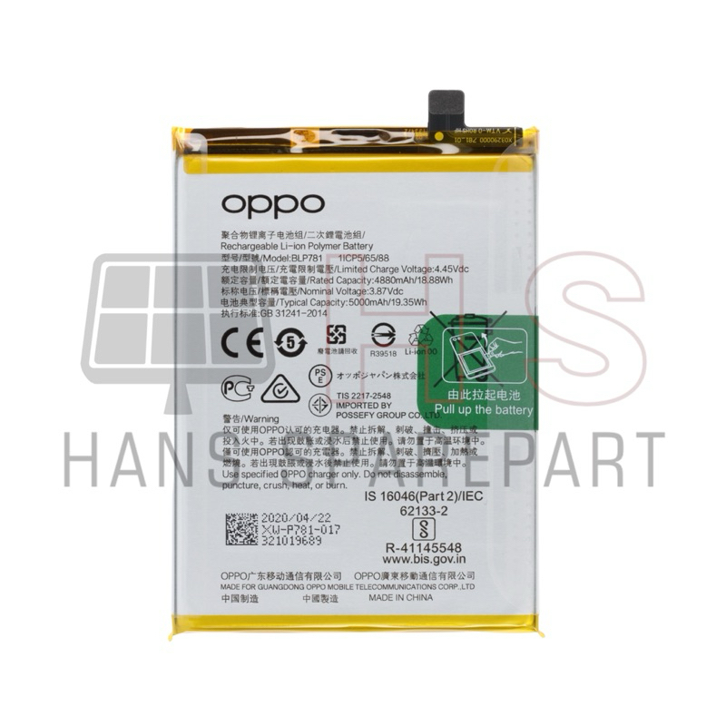 Jual BLP781 BATERAI OPPO A92 / OPPO A52 / A72 - ORIGINAL | Shopee Indonesia