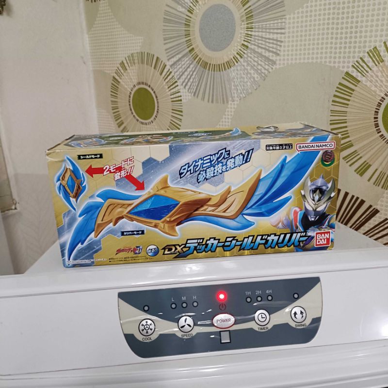 Jual DX Ultraman Decker Power Up Weapon Shield Calibur Original Bandai ...