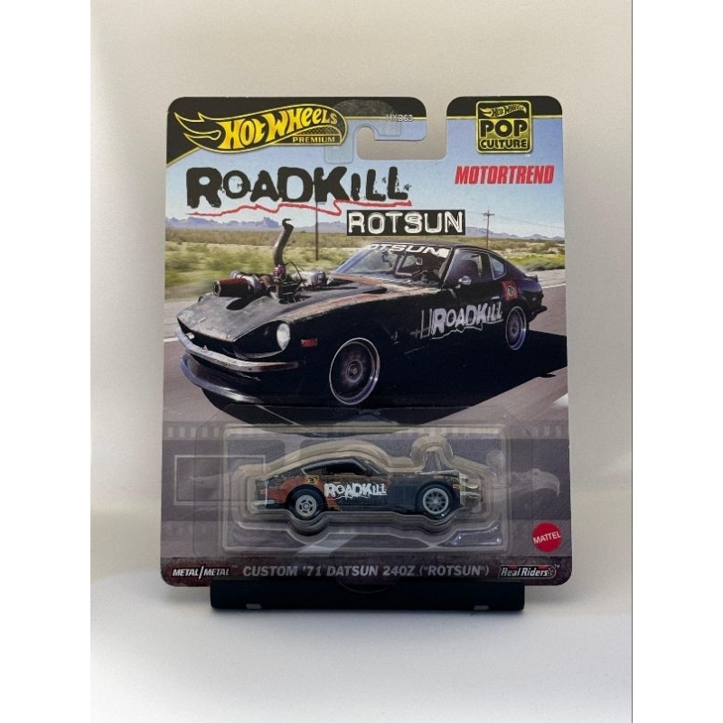 Jual Hotwheels CUSTOM 71 DATSUN 240Z (ROTSUN) | Shopee Indonesia
