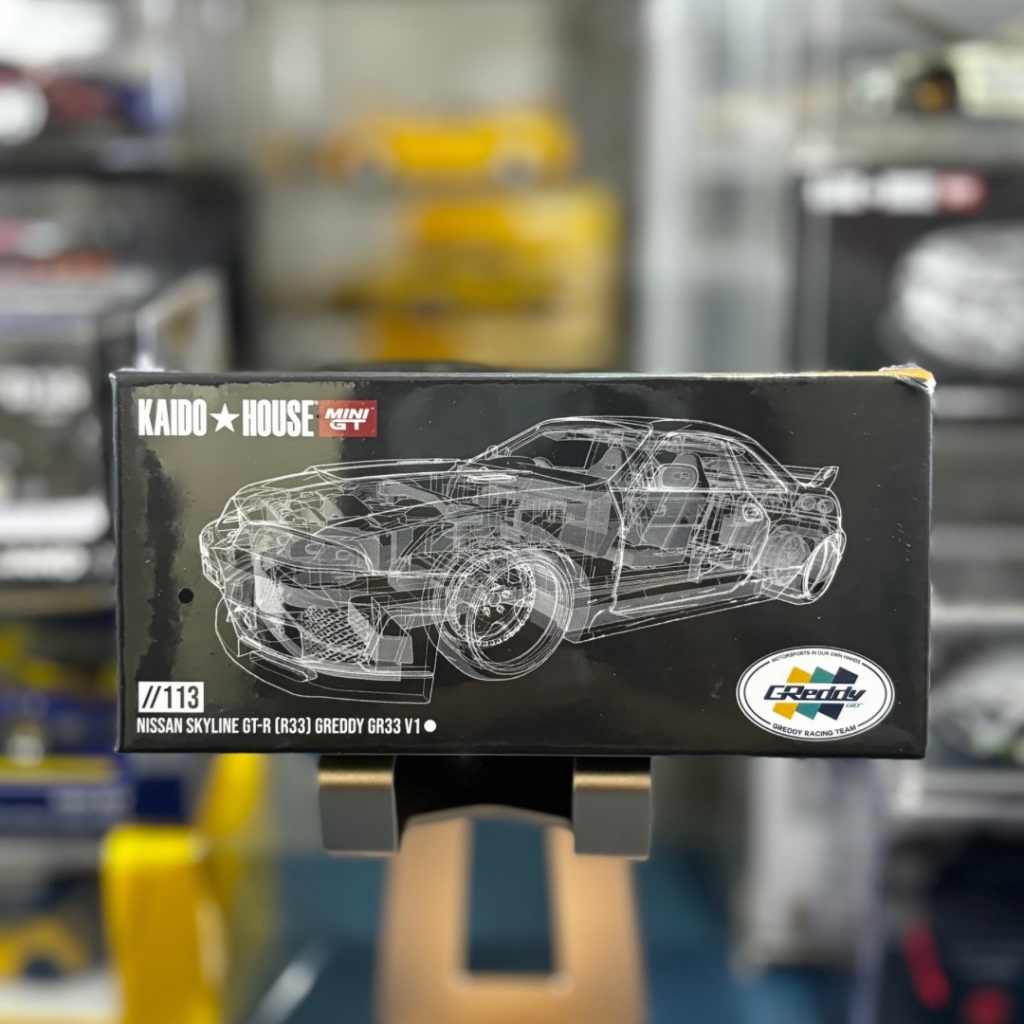 Jual Mini GT x Kaido House //113 - Nissan Skyline GT-R (R33) Greddy ...