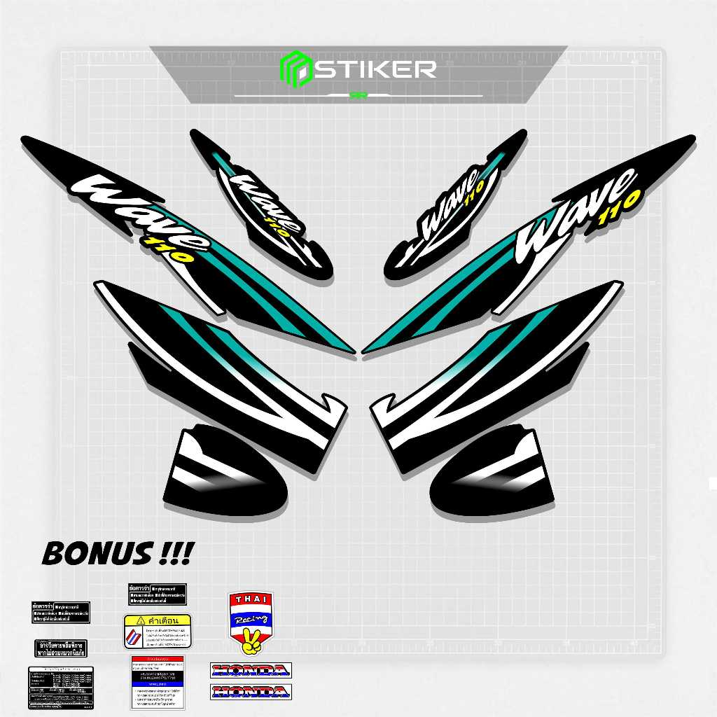 Jual STRIPING STICKER STIKER SUPRA X LAMA STOCK DECAL SUPRA X / SUPRA ...